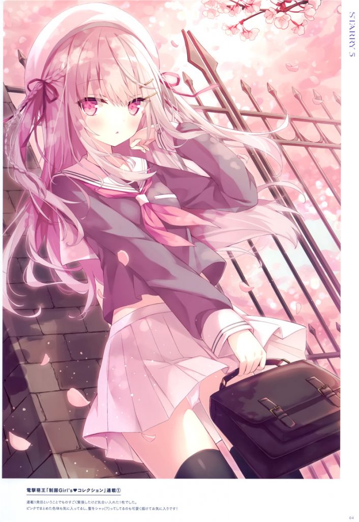 少女胖次图包合集 Acg图包网