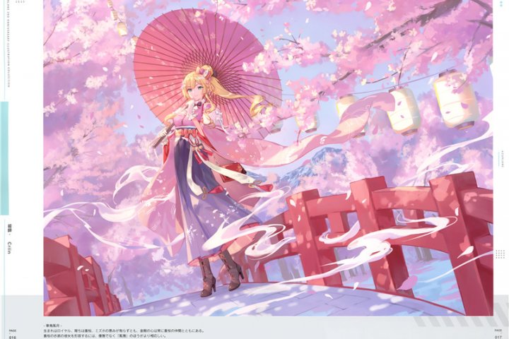 AZURLANE 2nd ANNIVERSARY ILLUSTRATION COLLECTIONアズールレーン 2周年記念 イラスト集 ...