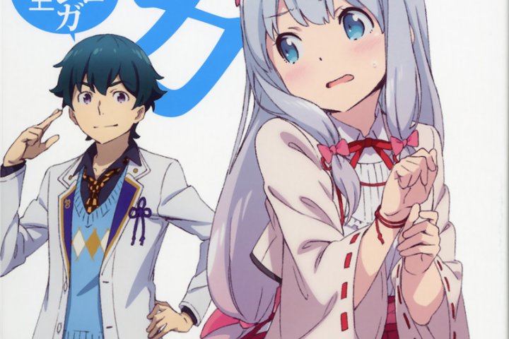 エロマンガ先生 BD Scans + Booklet VOL 1-6 + OVA – ACG图包网